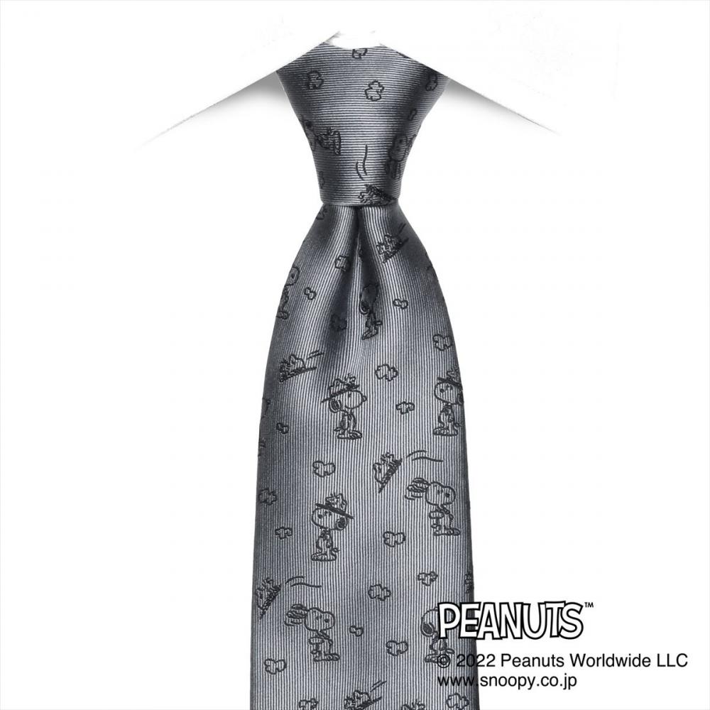 【PEANUTS スヌーピー SNOOPY】 ネクタイ グレー系 ビジネス フォーマル(911 クロ・グレー): 東京シャツ公式通販｜ノー ...